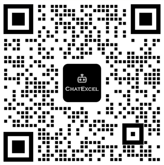 ChatExcel-开放合作平台